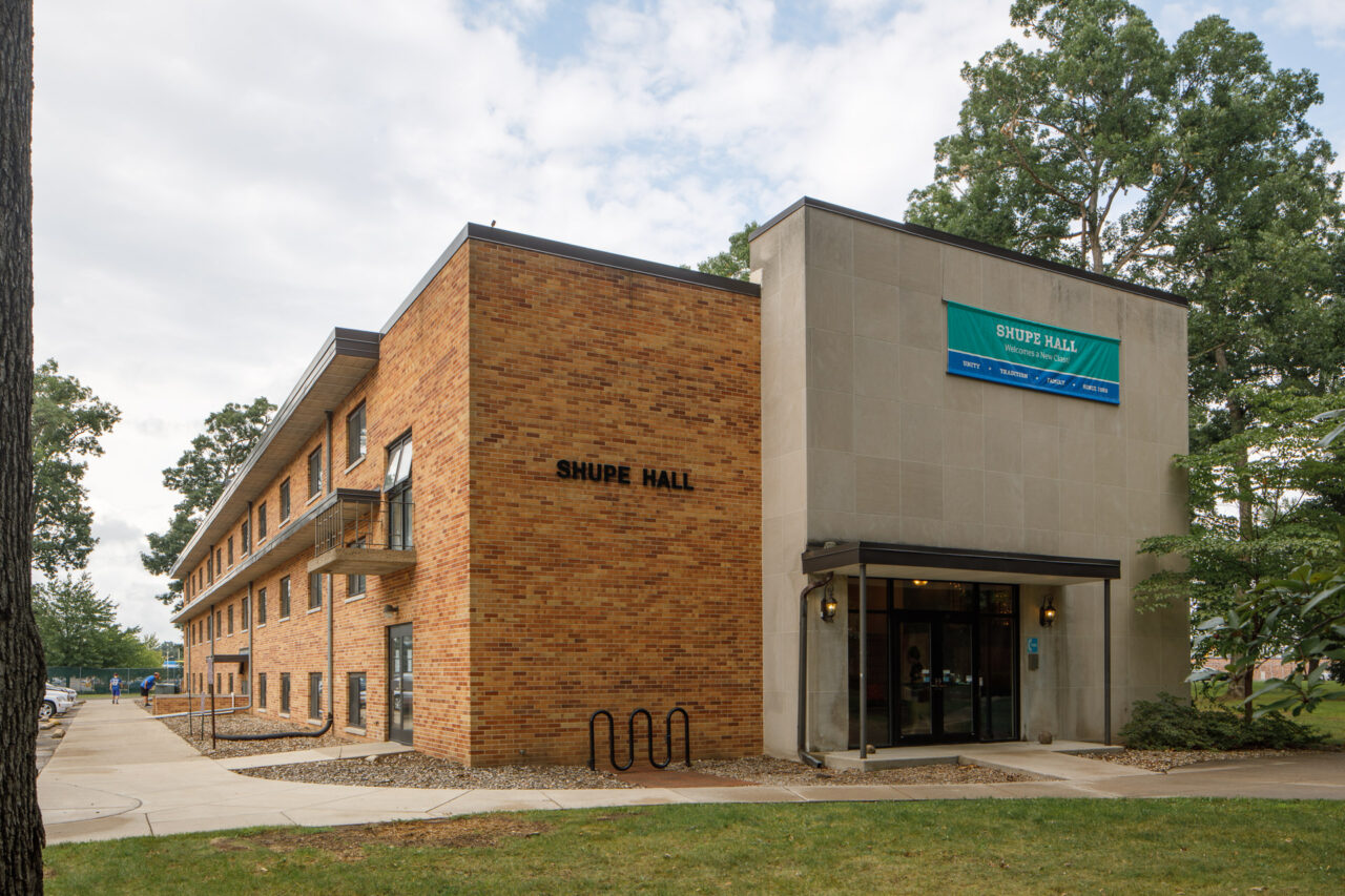 Shupe Hall | Bethel University Indiana